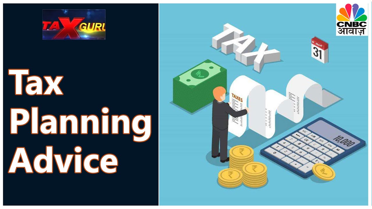 Income Tax में बदले नियमों को समझें | Tax Planning Tips | Tax Guru ...