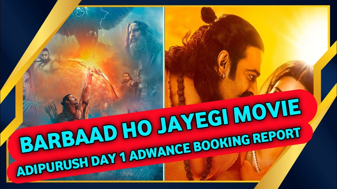 Adipurush Movie Day 1 Official Adwance Booking Report || Signet Cinema ...