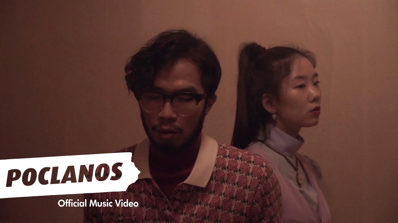 [MV] 김사월X김해원 (Kim Sawol X Kim Haewon) - 허니 베이비 (Honey Baby) Official ...