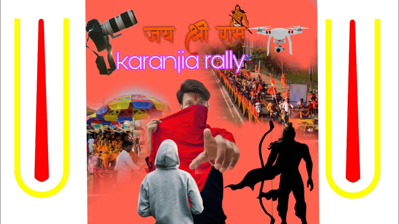 Witness the Thrilling Karanjia Rally in Stunning 4k Drone Footage - YouTube