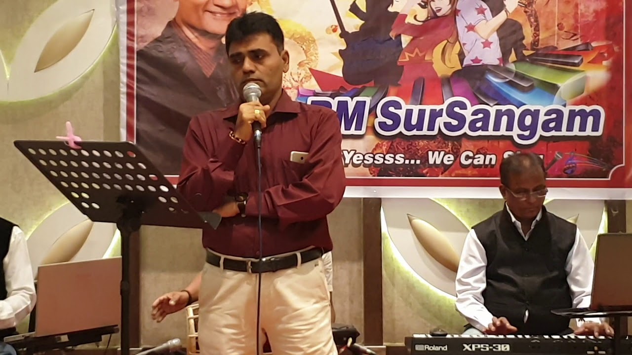 BM Sursangam- Mahesh Bankar - YouTube