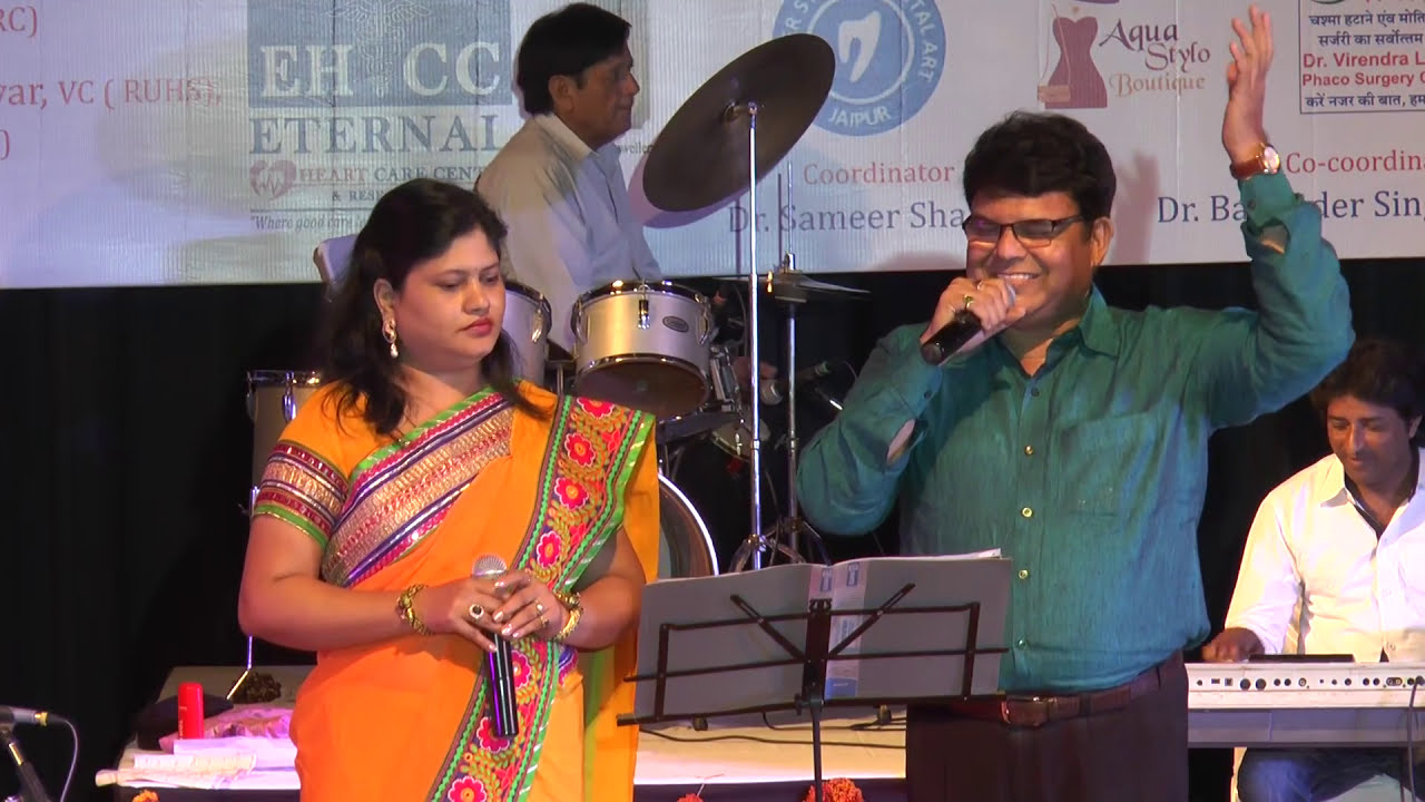 Dheere Dheere Chal COVER by Geetika Chaturvedi and KP saxena ji - YouTube