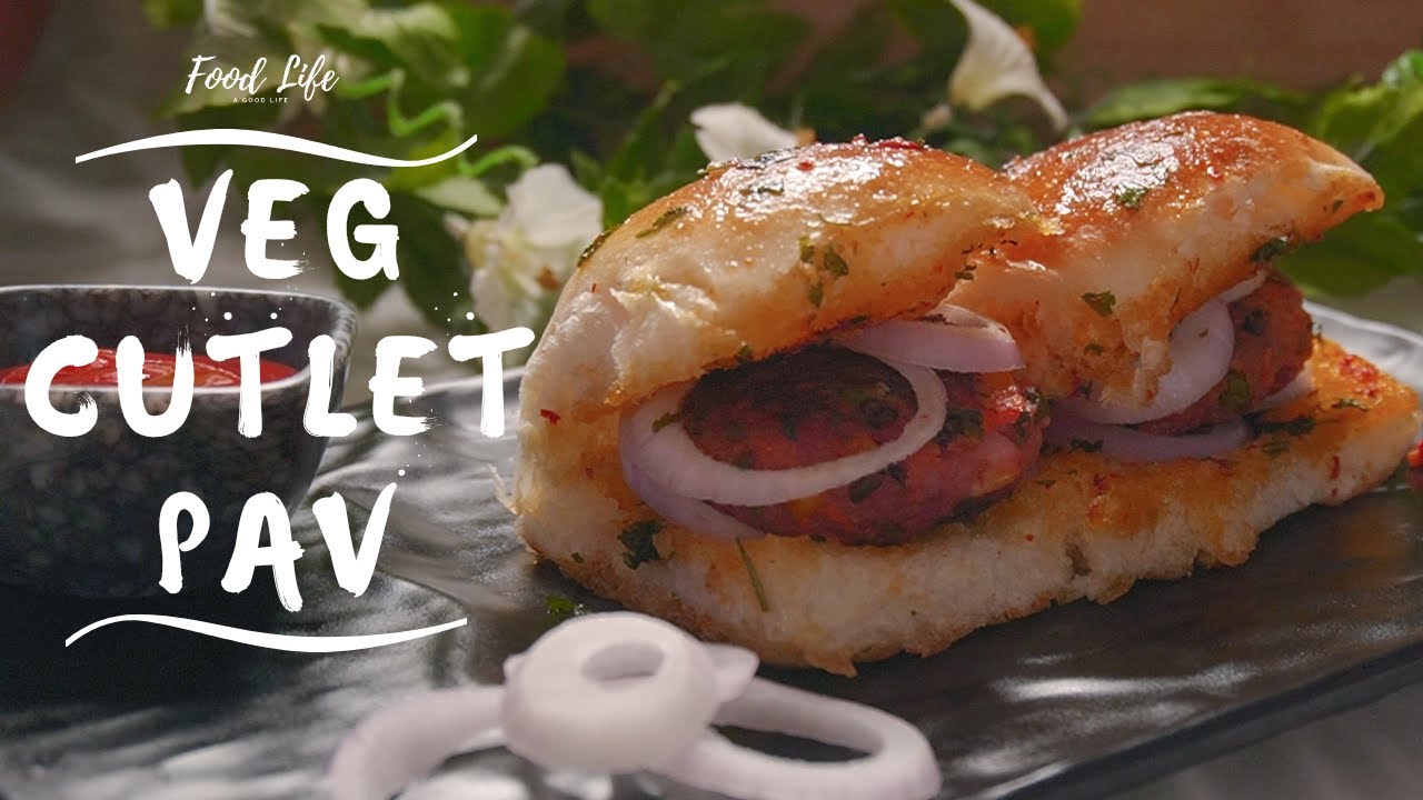 Veg Cutlet Pav | व्हेज कटलेट पाव | FoodLife | Cutlet Pav | Indian ...