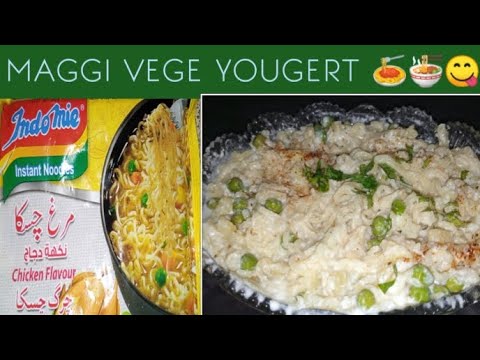 میگی سے یہ ریسیپی بنائیں اور مزے سے کھائیں 🍜Made by jiya Desi Food ...