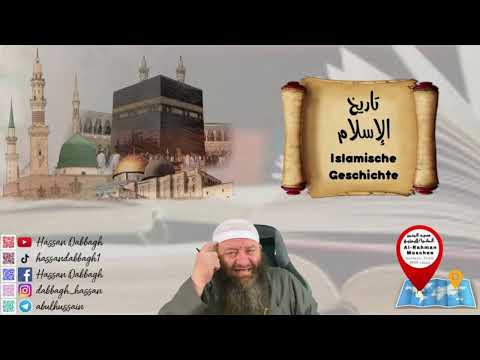 Darf man in einer Ditib Moschee beten? Weil sie von der türkischen Regierung unterstützt werden?