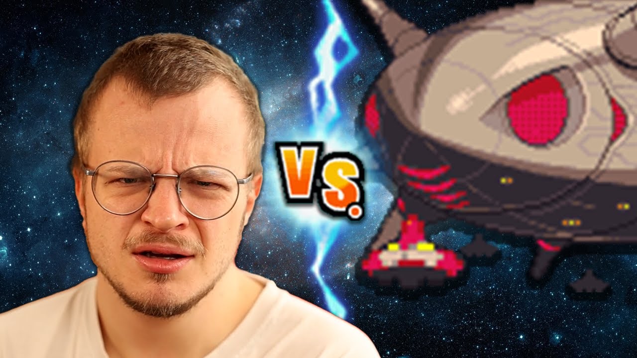 pChal VS A Literal UFO - YouTube