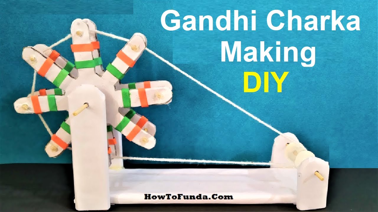 gandhi charkha making project | diy at home | independence day craft ...