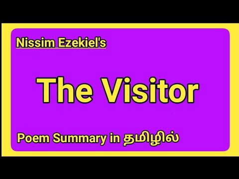The visitor poem summary in tamil - YouTube