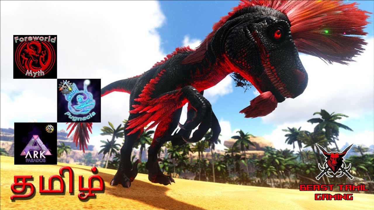 ARK MEGA MODDED SERIES PARADOS AND MYTH DINOS TAMING BEGINS - YouTube