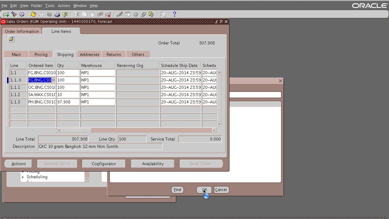 ODM-Integration between Order Management and ODM Module (Oracle EBS 12. ...