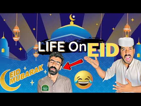 Life on Eid💫 | Eid Mubarak🫂 | Chilli family🌶️ - YouTube