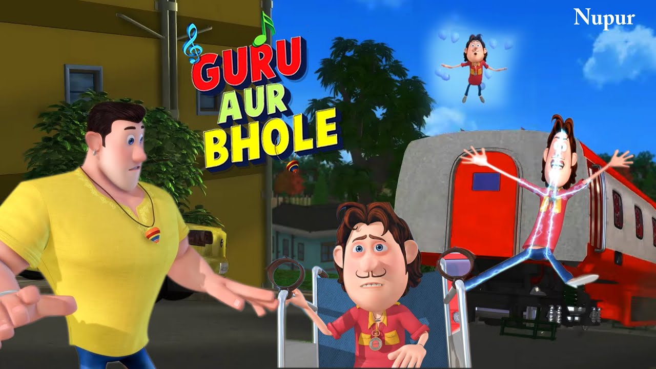 Guru का बुरा समय | Guru Aur Bhole | Cartoon For Kids In Hindi - YouTube