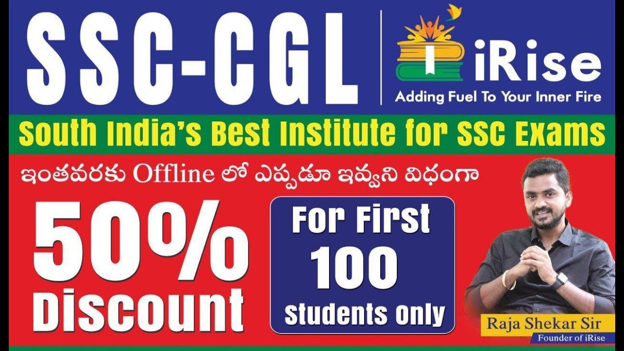 SSC NEW OFFLINE BATCH STARTING - YouTube
