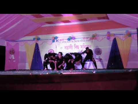 Boko Rembo dance group/ dhanuvanga madang Bwisagu 15-4-2018