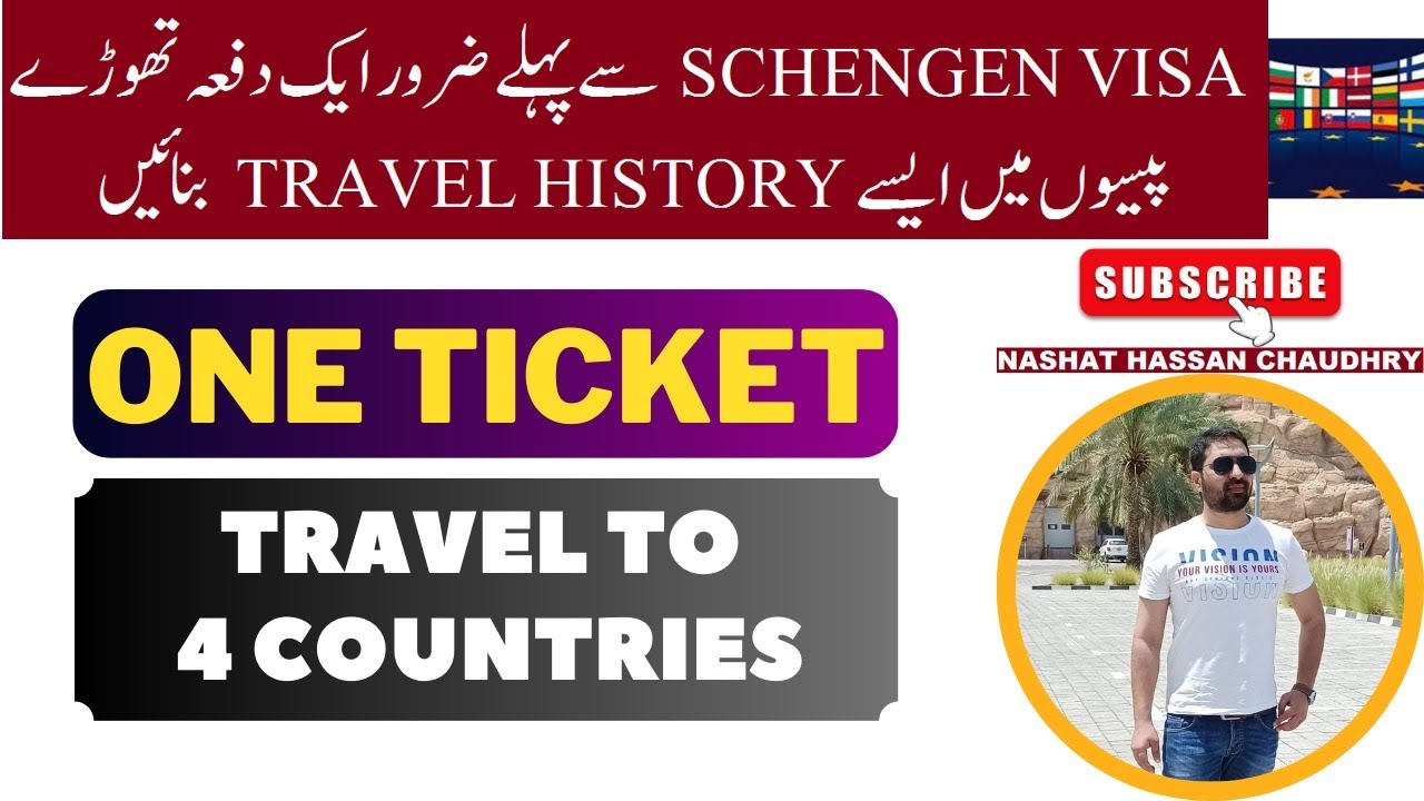 One Ticket Travel to 4 Countries|Complete process and details - YouTube