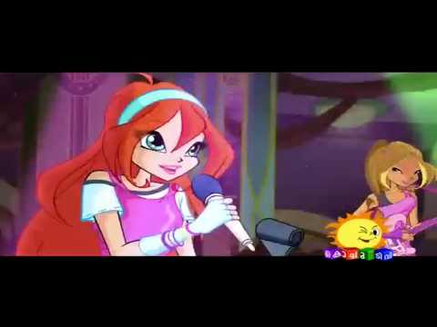 Winx Club - Season 5 Episode 26 - The Magic of Tonight (Malayalam/English - Kochu TV)