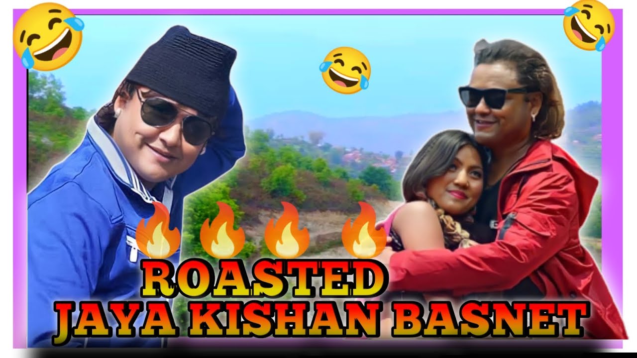 MAYA DINCHUNI ROAST VIDEO|| @Jaya kishan basnet|| AMIT CK|| - YouTube
