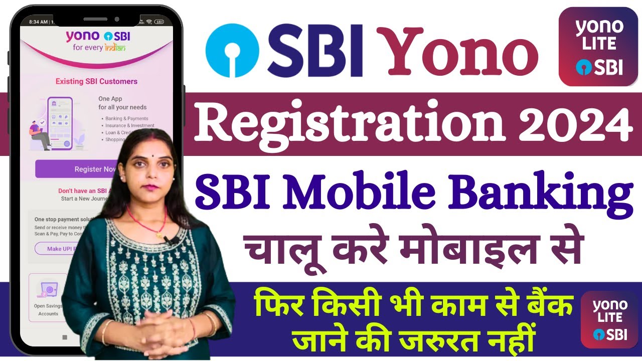 Activate SBI Yono App | SBI Mobile Banking Registration | Register SBI ...