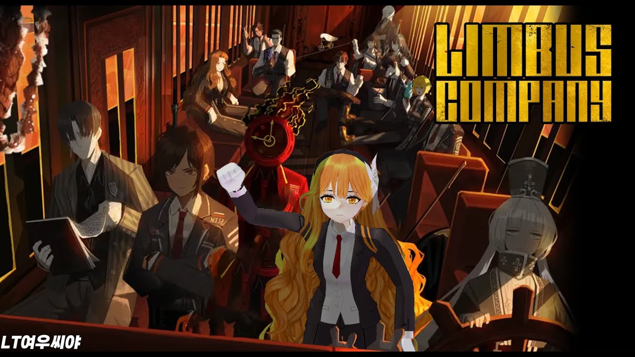 [마비노기 합주] 사라지네 ver.이스마엘 「Limbus Company 5장 엔딩」 - YouTube