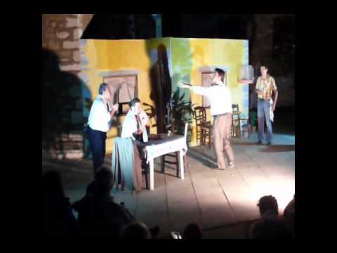 ΘΕΑΤΡΙΚΗ ΠΑΡΑΣΤΑΣΗ (2010) - YouTube