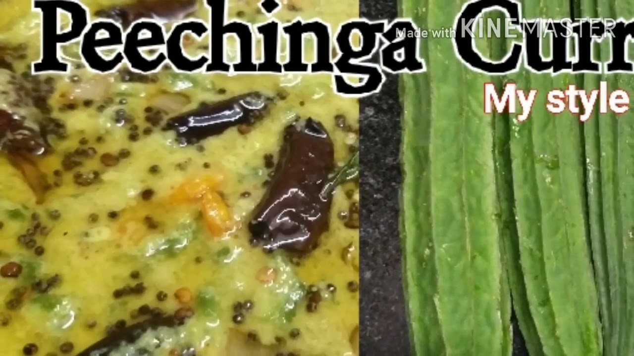 ~| Peechinga curry | Rebus Kitchen | My style |~ - YouTube