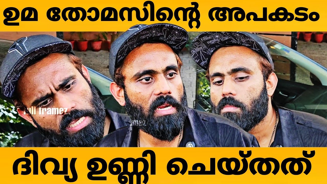 Sai krishna (secret agent) About Divya unni😮 Interview #saikrishna # ...