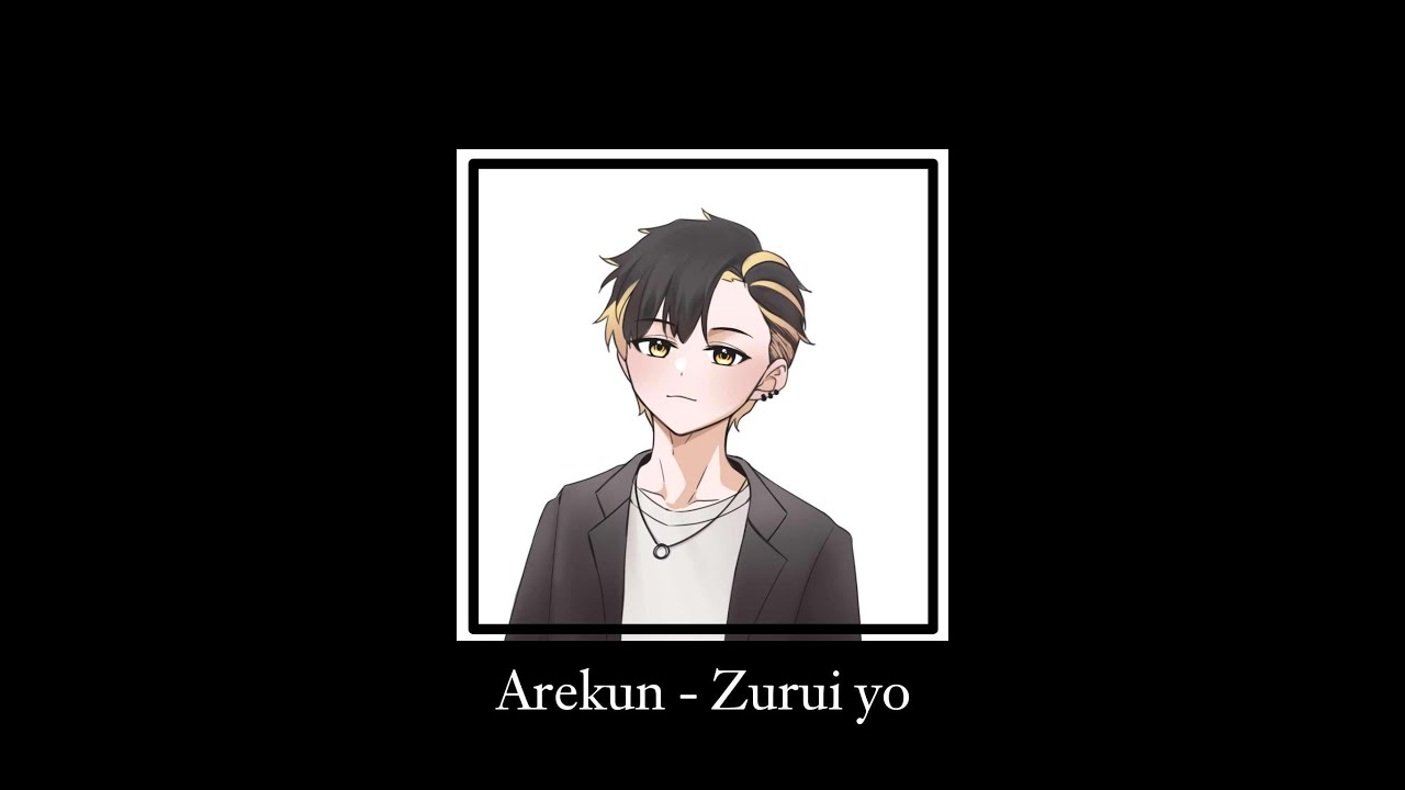 Arekun - Zurui yo (cover) - YouTube