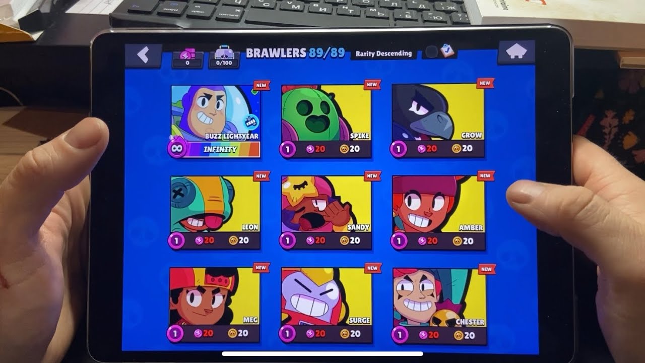 Every BRAWLER Unlock Animation! - YouTube