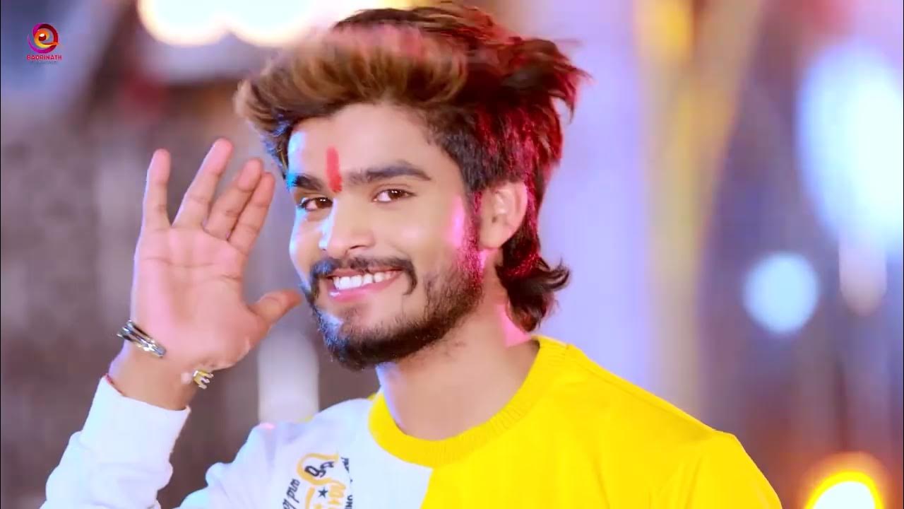 video # देखा अंधरा सिनेवा होल में 😎 Ashish yadav ka hit song 🤗 ️ Niru yadav bhojpuri song maghi ...