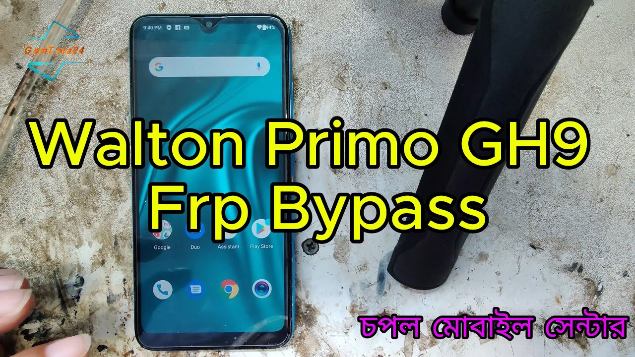 Walton Primo GH9 Frp Bypass - YouTube