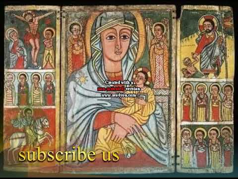 Ethiopian orthodox kidus mikael wereb by Sunday students hdar 12 - YouTube