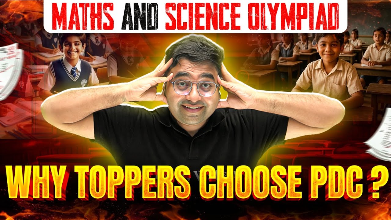 IOQM, NSE, RMO Toppers’ First Choice: PDC Camp😱 - YouTube