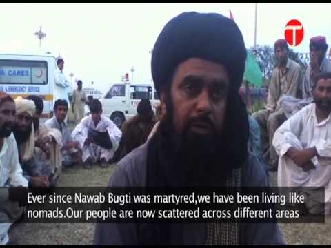 Displaced Bugti tribe looks to the new government for justice - YouTube