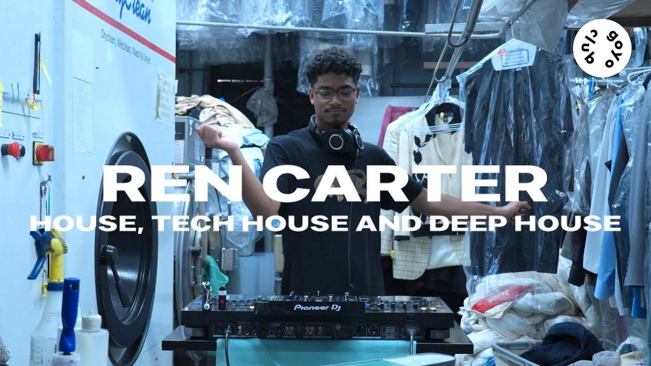 House Mix in a 100-Year-Old Dry Cleaner | REN CARTER | EC089 [House ...