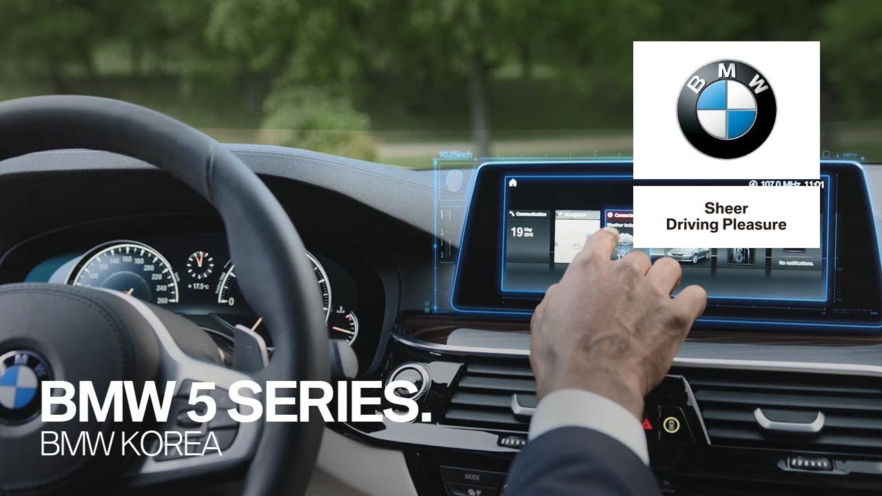 [BMW] BMW 5시리즈_Advanced User Interface. - YouTube