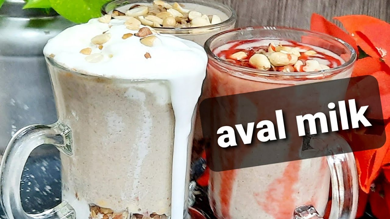 Aval Milk || Aval Milk Recipe ||ഈസി അവൽ മിൽക്ക് - YouTube