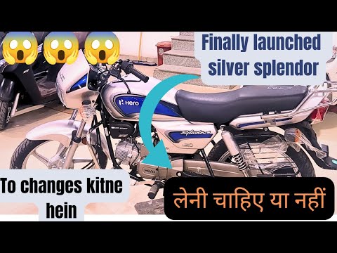 ♥️All in one hero splendor plus silver😱 colour with new features, fully ...