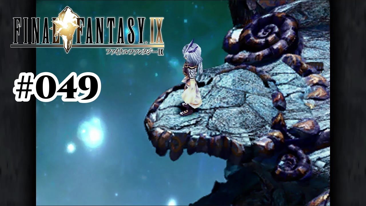 【FF9】【049】パンデモニウム～仲間【Switch版】 - YouTube