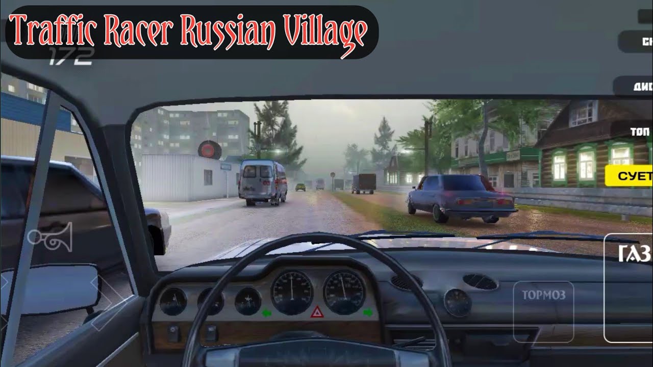 Traffic Racer Russian Village Gameplay Walkthrough (Android, iOS) - YouTube