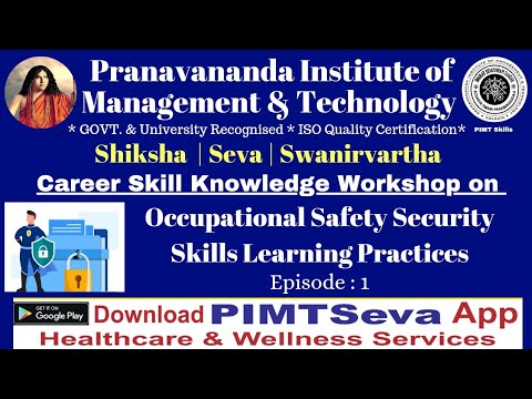 CAREER SKILL KNOWLEDGE DEVELOPMENT WORKSHOP II Safety Security Skills Episode 1 - YouTube