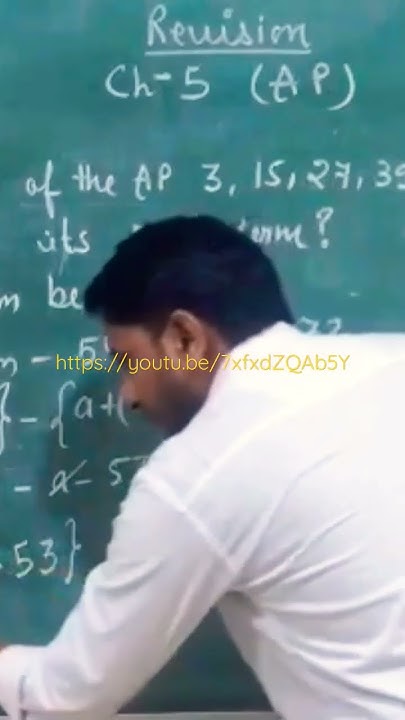 Maths class AP class 10th - YouTube