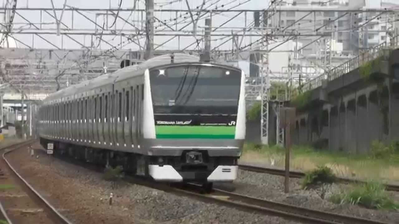 【横浜線】E233系H024編成、東海道貨物線で試運転 - YouTube