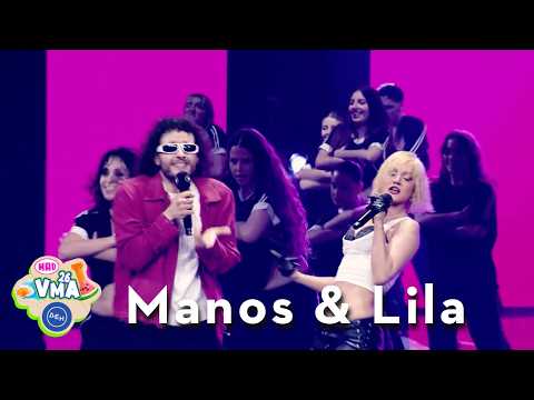 Manos & Lila - Baby | Mad Video Music Awards 2026 από την ΔΕΗ
