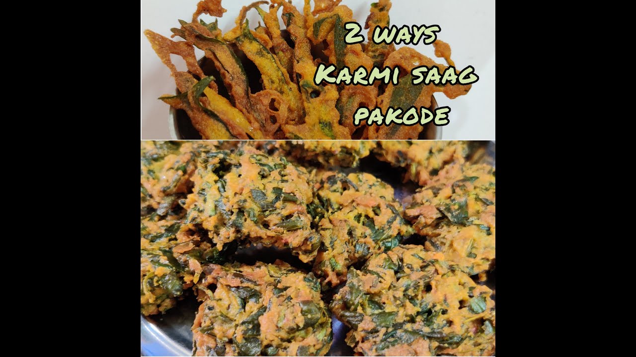 कमींं साग से बने कुरकुरे पकौड़े || very tasty and crispy karmi saag ...
