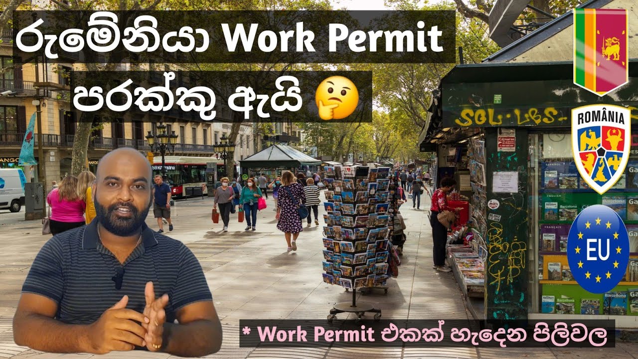 Work Permit Work Permit work-permit-work-permit