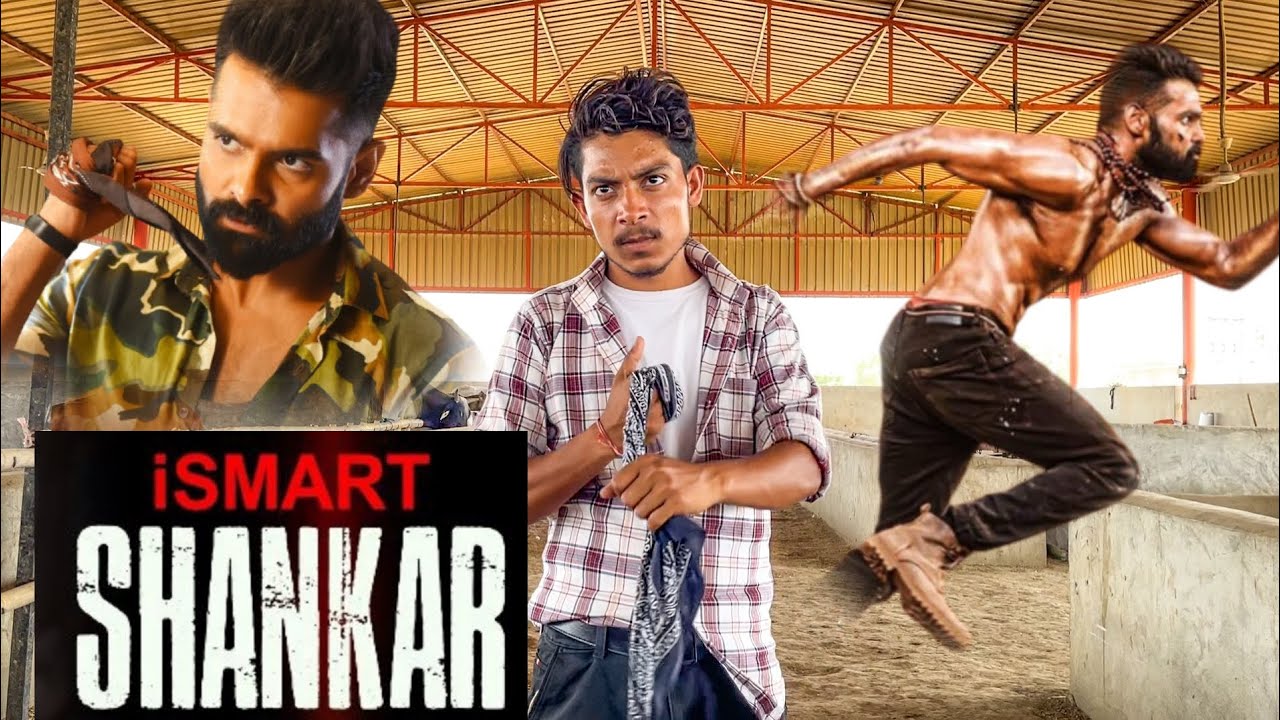 Ismart Shankar Fight Spoof l GC Film's l K. Sunil l B. Rahul l Vikas l ...