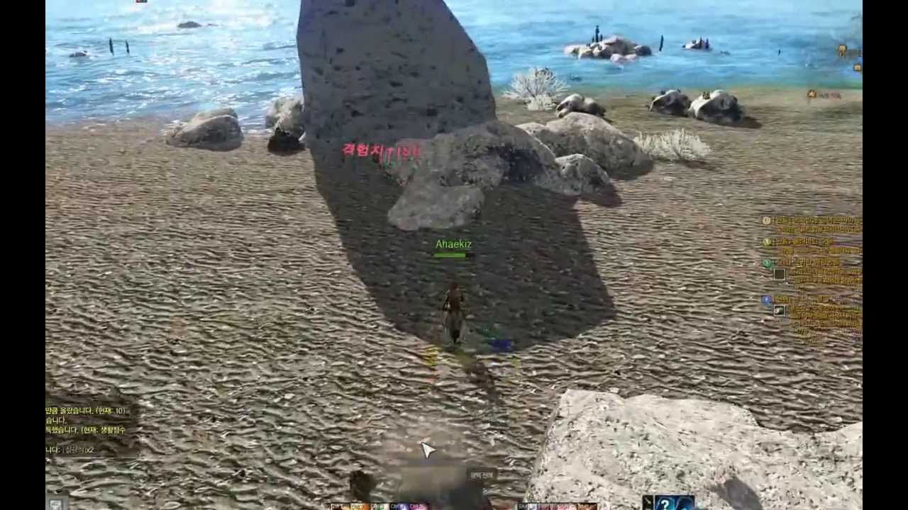 ArcheAge Gameplay Max video settings HD 2 - YouTube