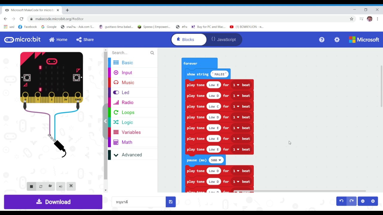 เพลงหนูมาลี Micro:bit - YouTube