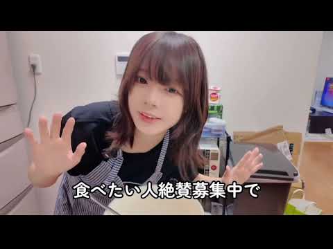 cute Japanese girl smoking 18