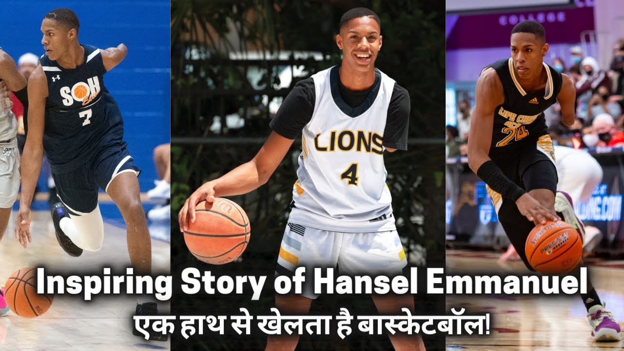 Basketball Player with One Arm: Inspiring Story of Hansel Emmanuel ...